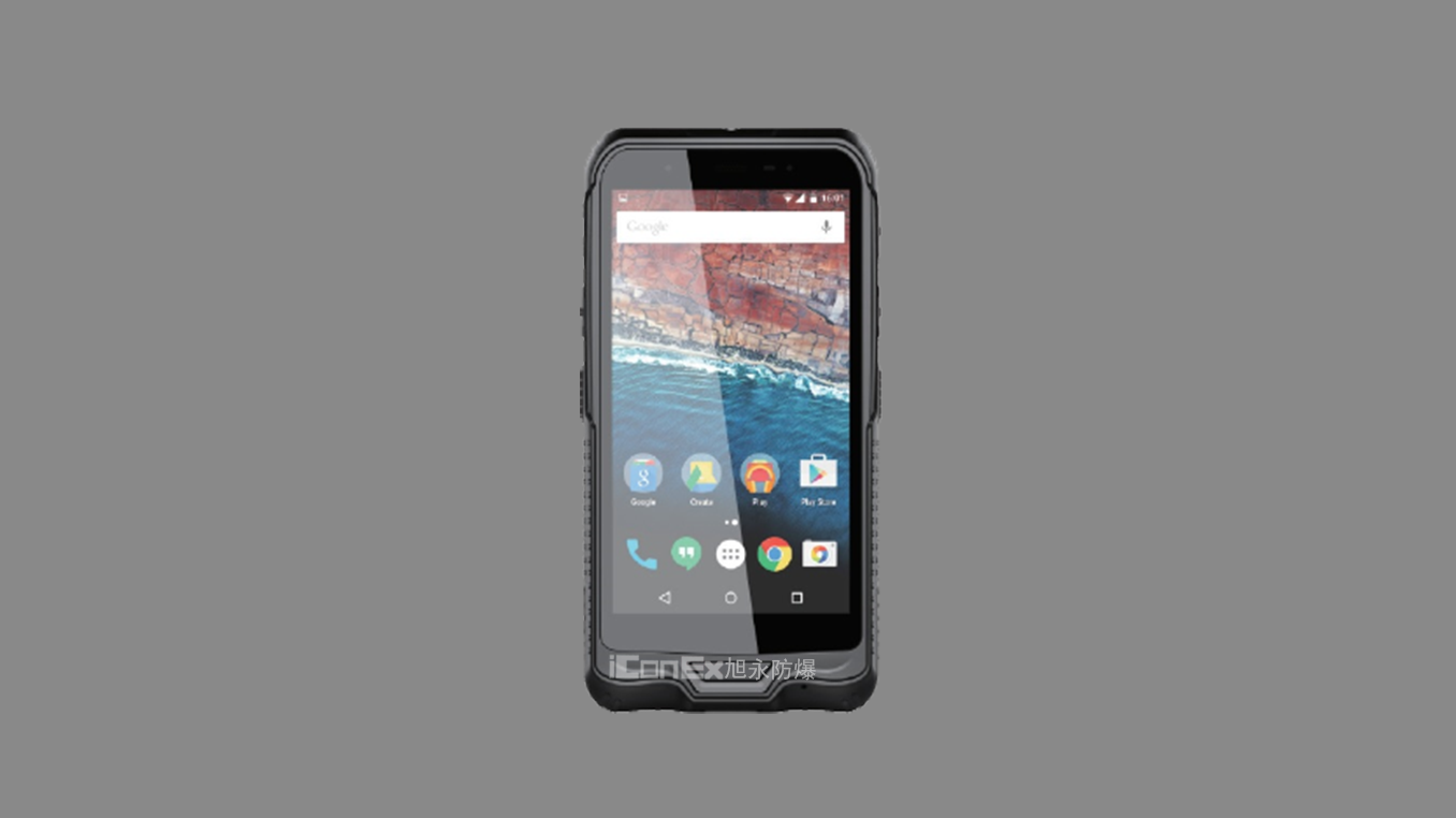 XYExPAD_10A Explosion-proof mobile terminal - Vivatech - Rugged ...